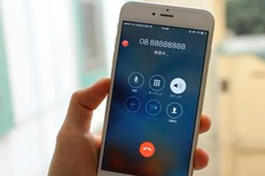 13个让你毛骨悚然的可怕电话号码-下一个奢侈 - 伟德电子官网